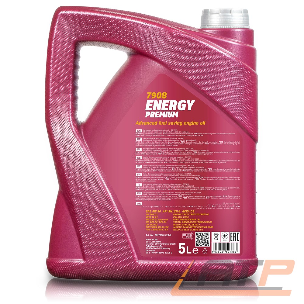 5 L LITER MANNOL ENERGY PREMIUM 5W-30 MOTOR-ÖL MOTOREN-ÖL | eBay